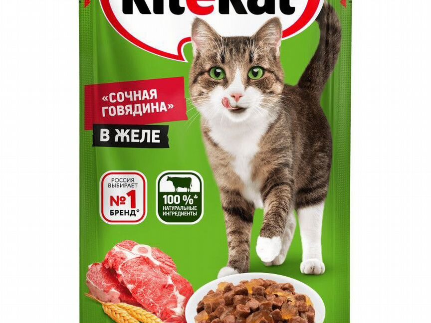 Влажный корм Kitekat 85г