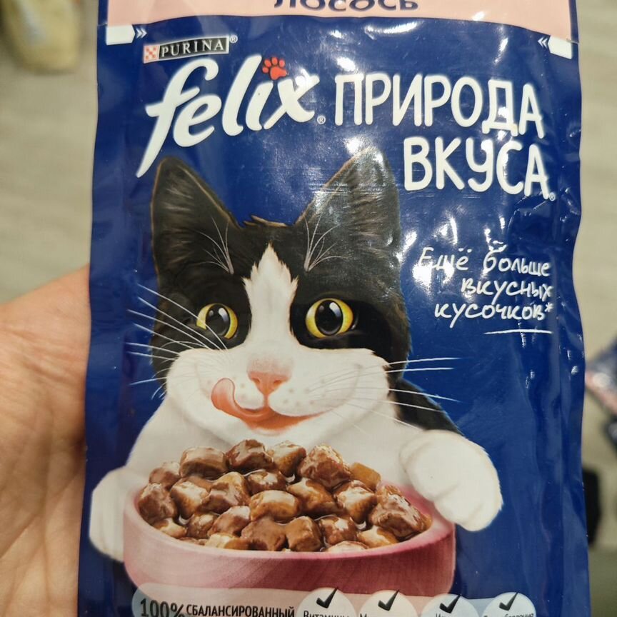 Корм для кошек Феликс Felix лосось
