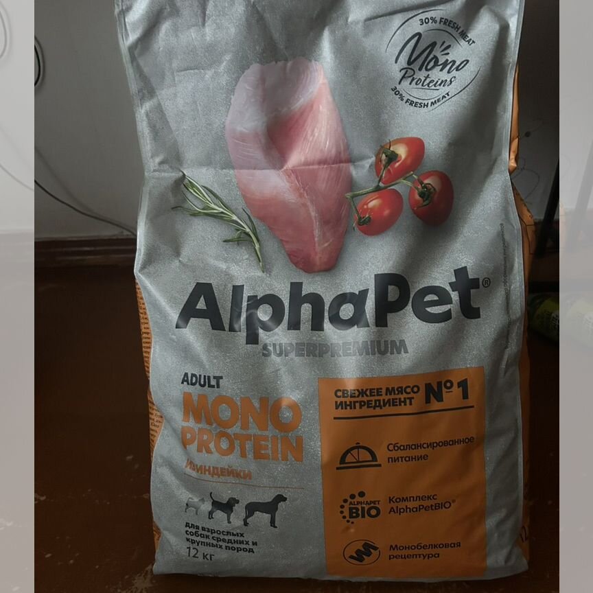Корм alphapet для собак 12 кг Mano Proteins