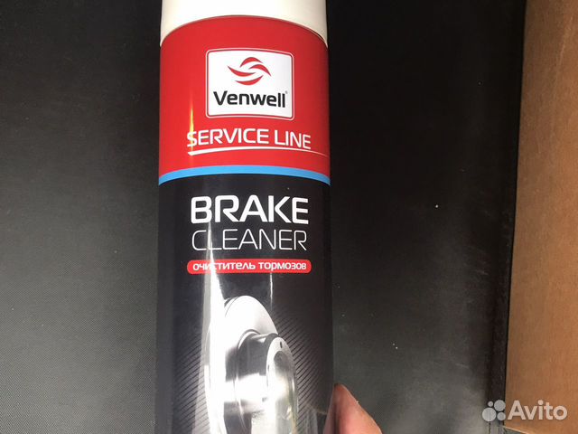 Очиститель тормозов venwell brake cleaner купить в Москве | Авито