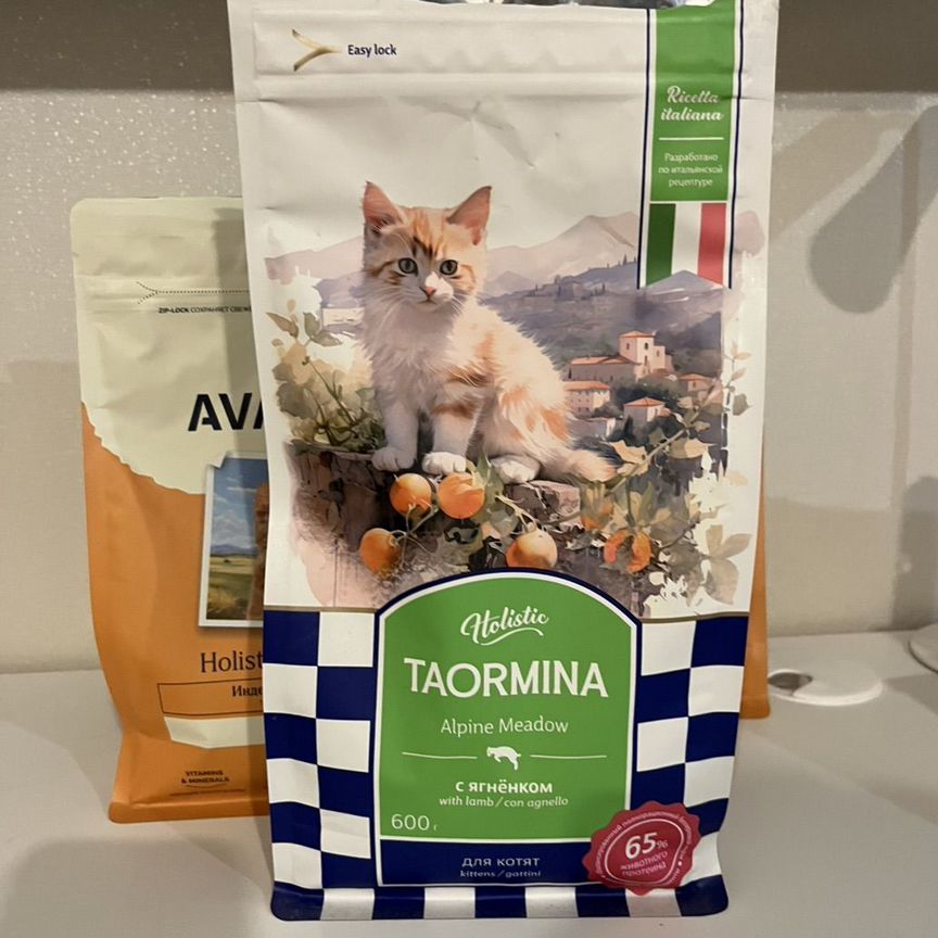 Корм для кошек