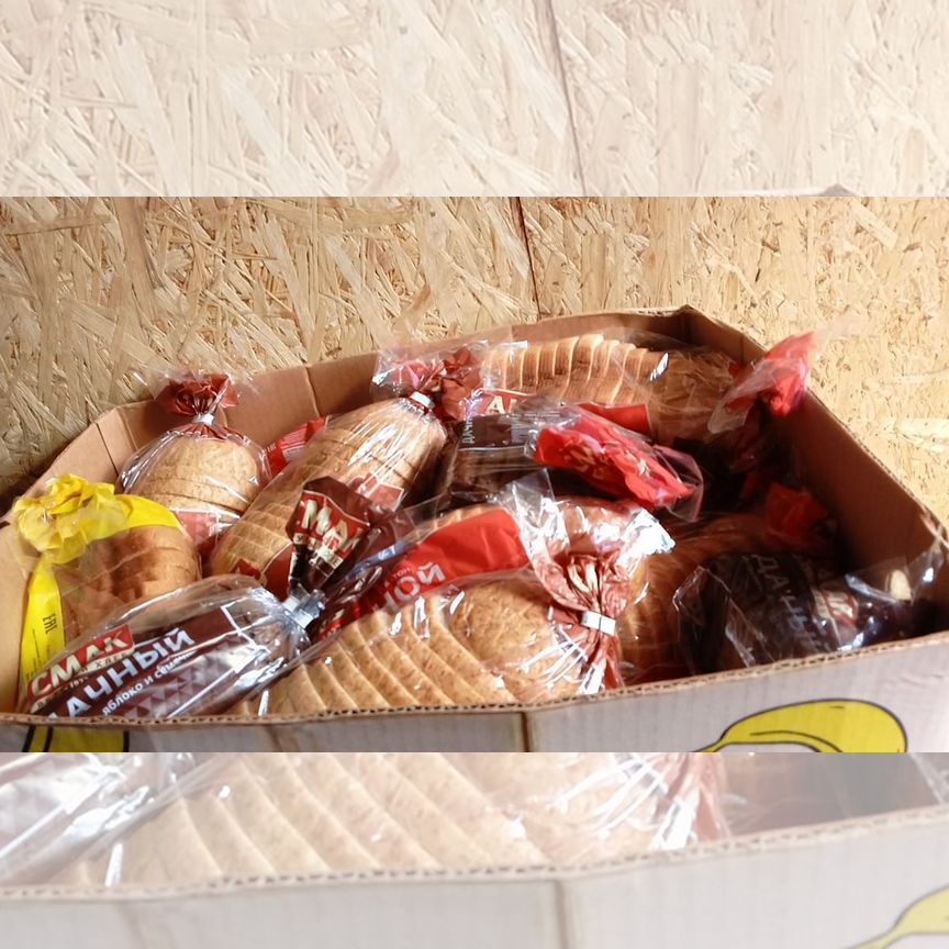 Продукты для животных