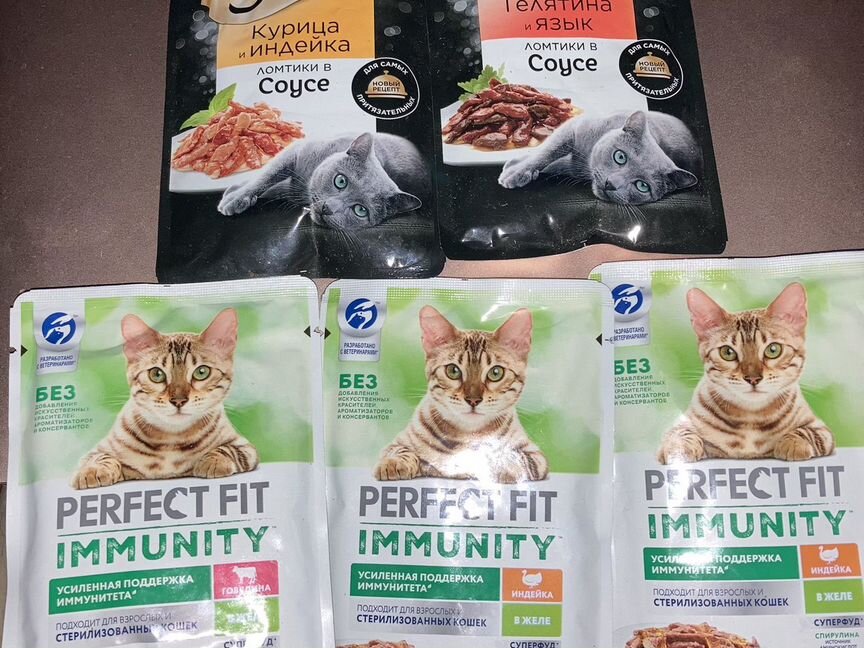 Корм для кошек 5 шт