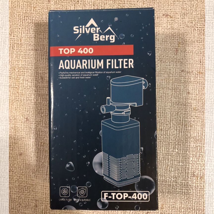 Фильтр для аквариума Silver Berg TOP-400