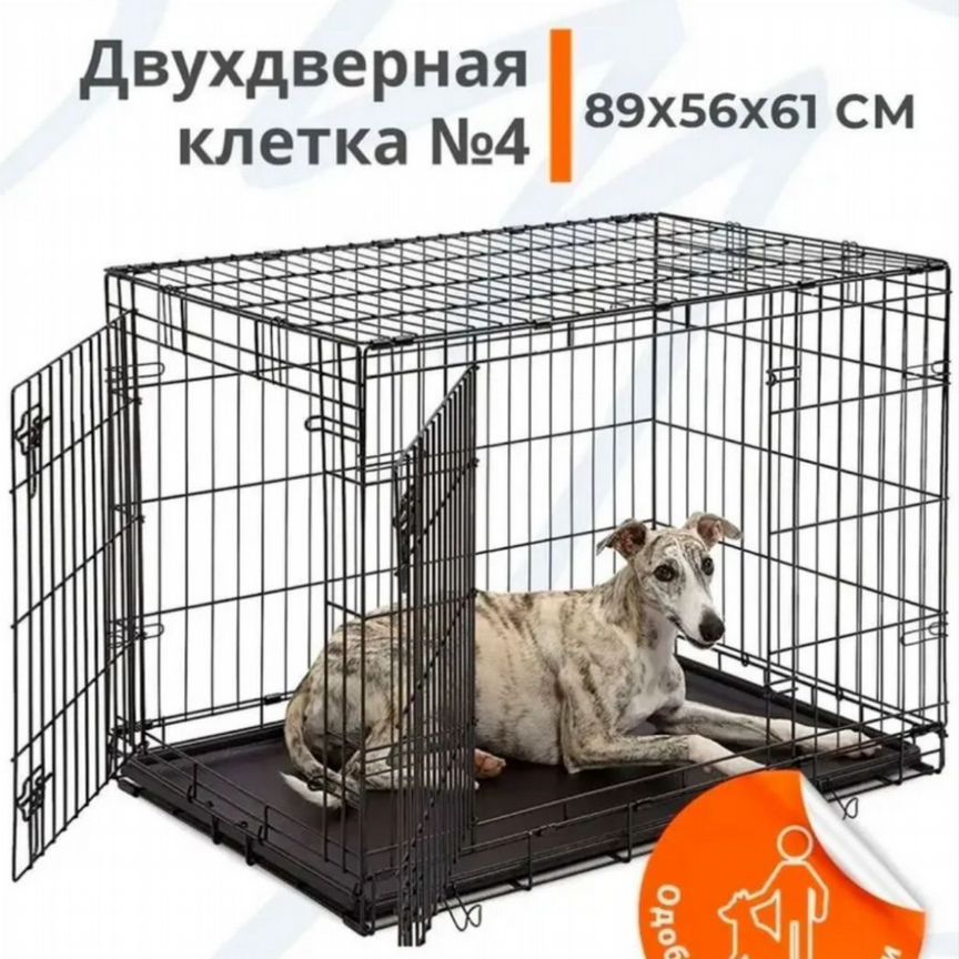Клетка вольер для собак