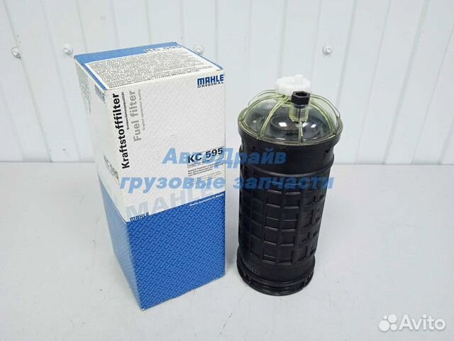 Фильтр топливный сепаратора Мерседес Актрос Аксор купить в Краснодаре ...