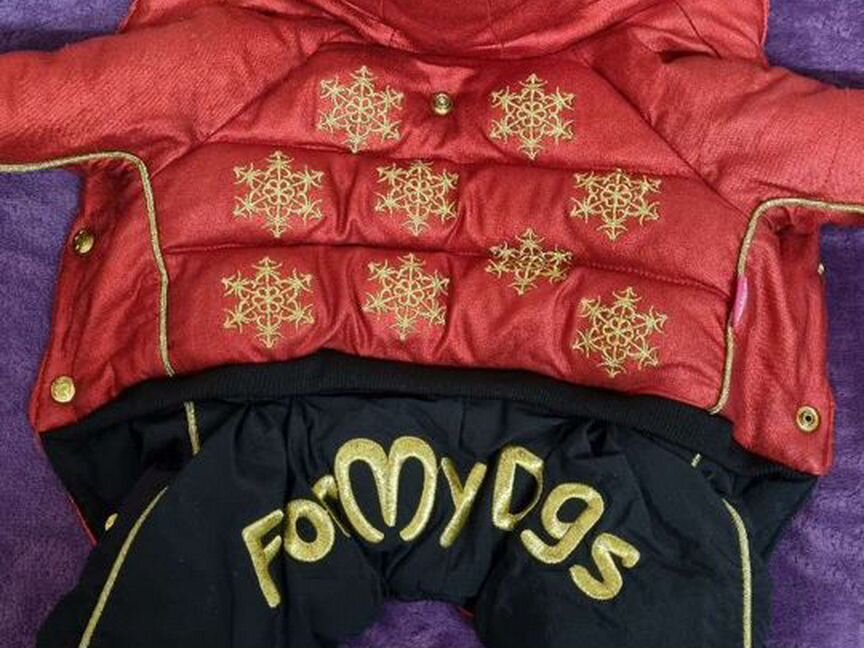 Зимний комбинезон formydogs