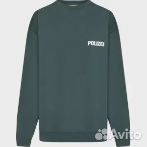 Толстовка Vetements Polizei Sweatshirt 'Police Gre купить в Москве ...
