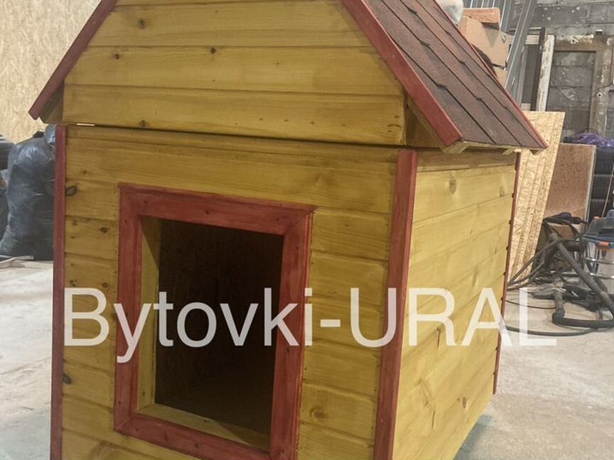 Будка,конура для собак.Утепленная