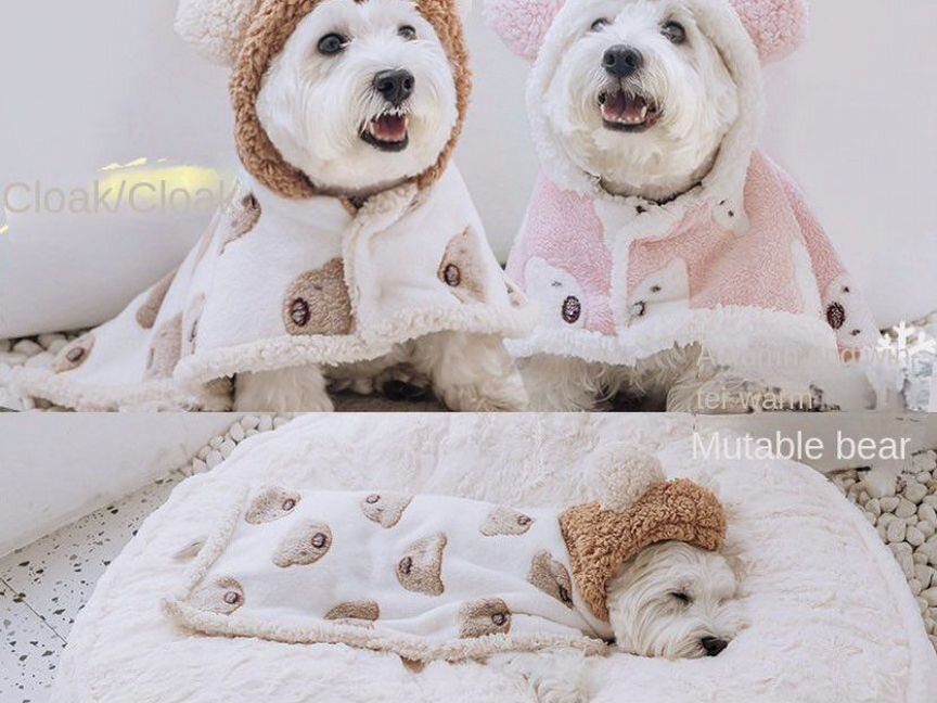 Новая флисовая накидка для собаки