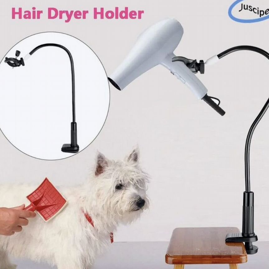 Держатель для фена или компрессора/груминг