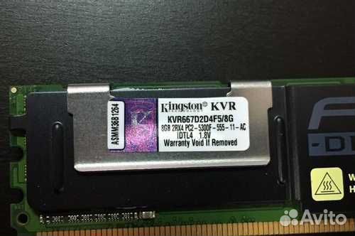 Оперативная память Ddr2 8gb купить в Пролетарском Электроника Авито
