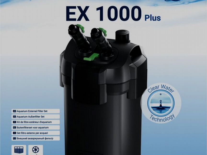 Фильтр Tetra внешний EX1000 Plus 1150л/ч 150-300 л