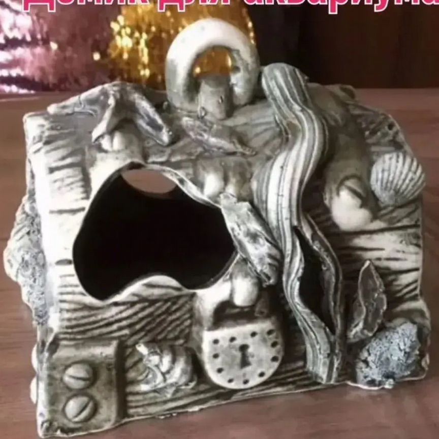 Домик керамический для аквариума