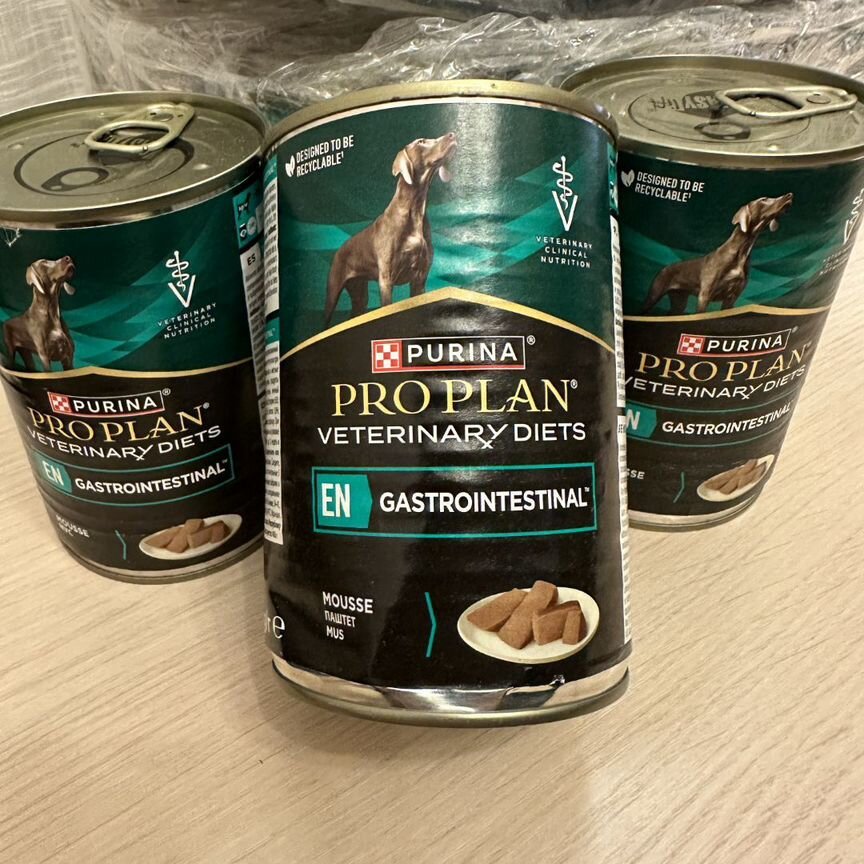 Purina pro plan veterinary diets
