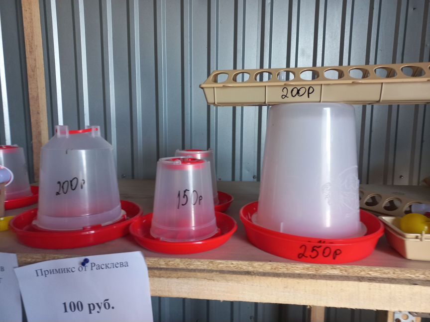 Кормушка для птиц,поилки