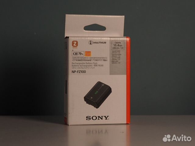 Аккумулятор Sony NP-FZ100 купить в Санкт-Петербурге | Электроника | Авито