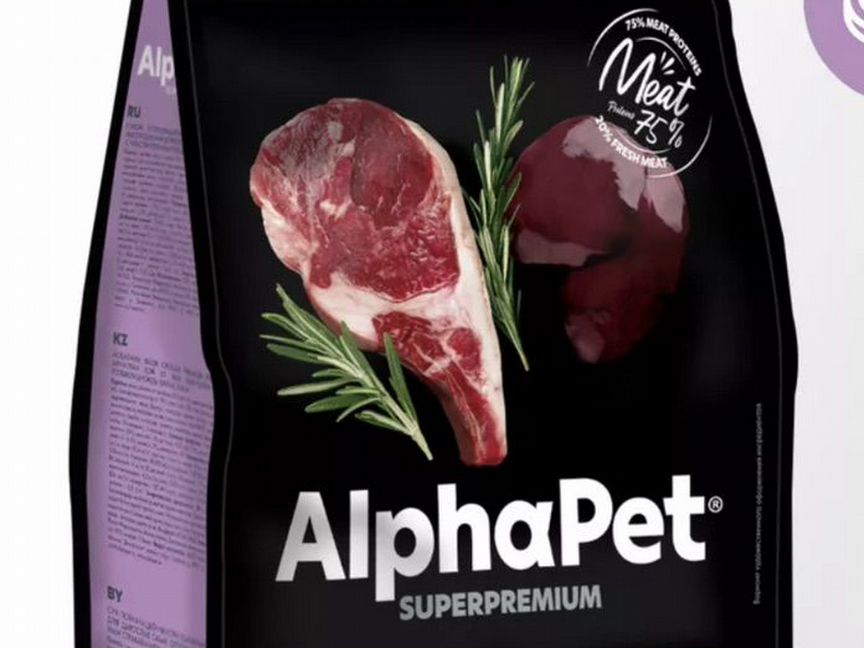 Корм для средних пород собак