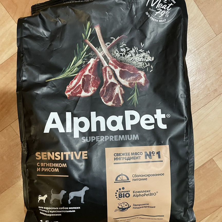 Корм alphapet для собак