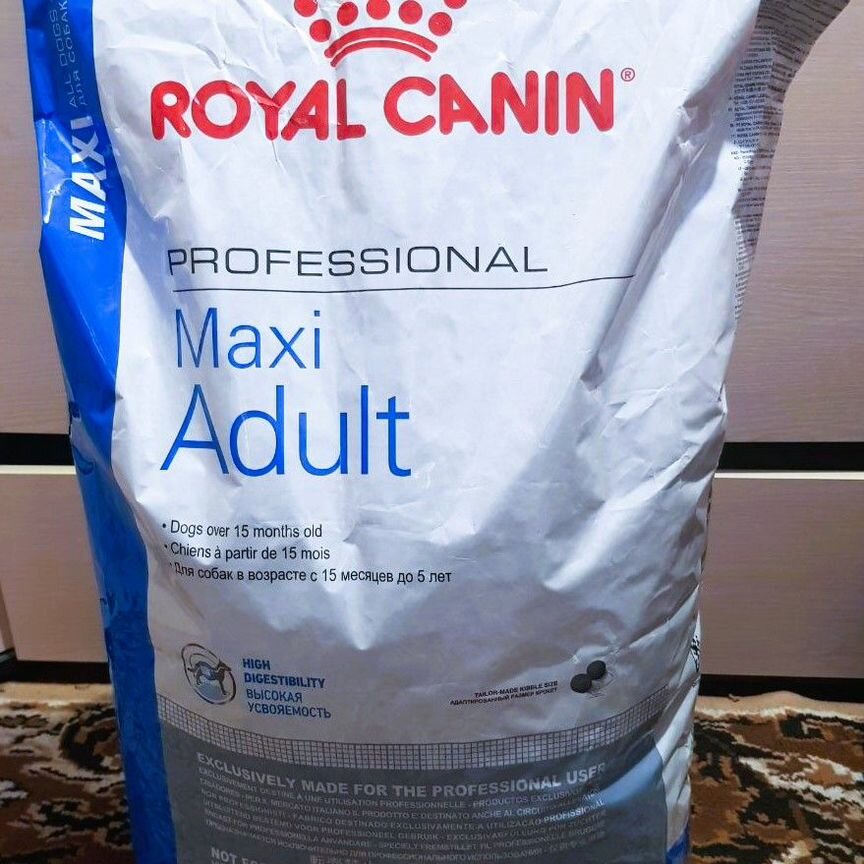 Royal canin Корм сухой для собак Maxi Adult 20 кг
