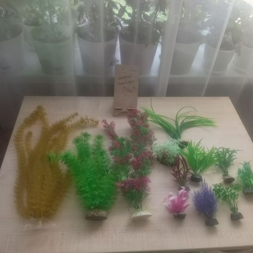 Искусственные растения для аквариума
