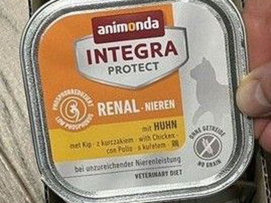 Animonda renal для кошек