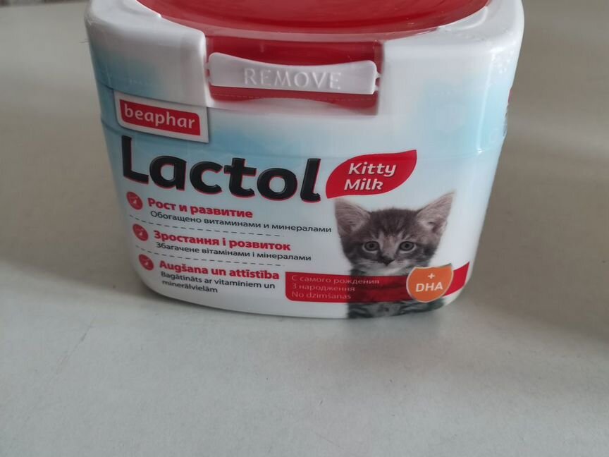 Молочная смесь для новорожденных котят Lactol