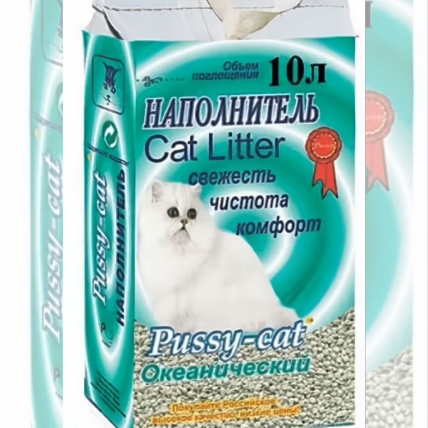 Наполнитель для кошачьего туалета