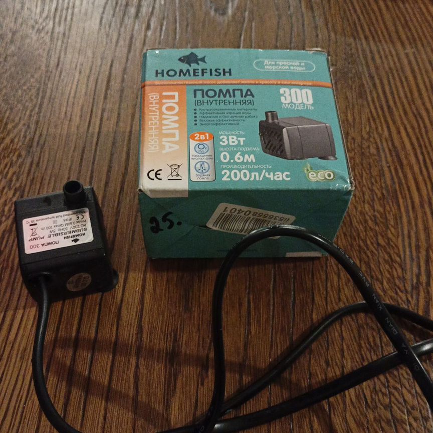Помпа для аквариума