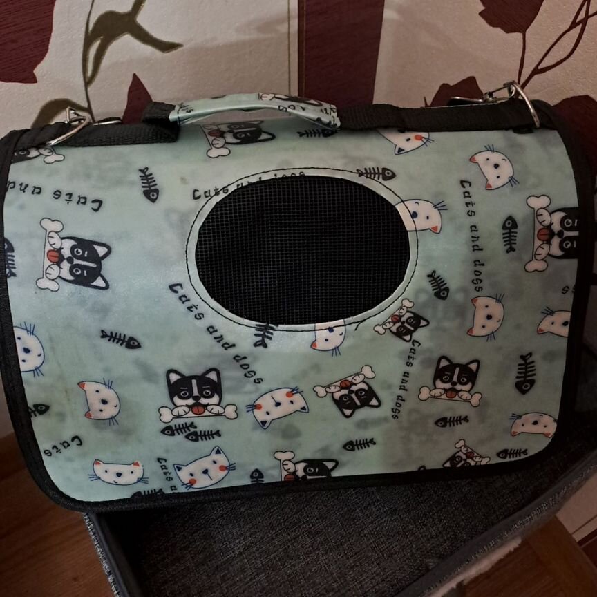 Переноска для котят/щенят