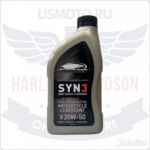 Масло Harley-Davidson SYN3 купить в Москве 62600015 | Авито