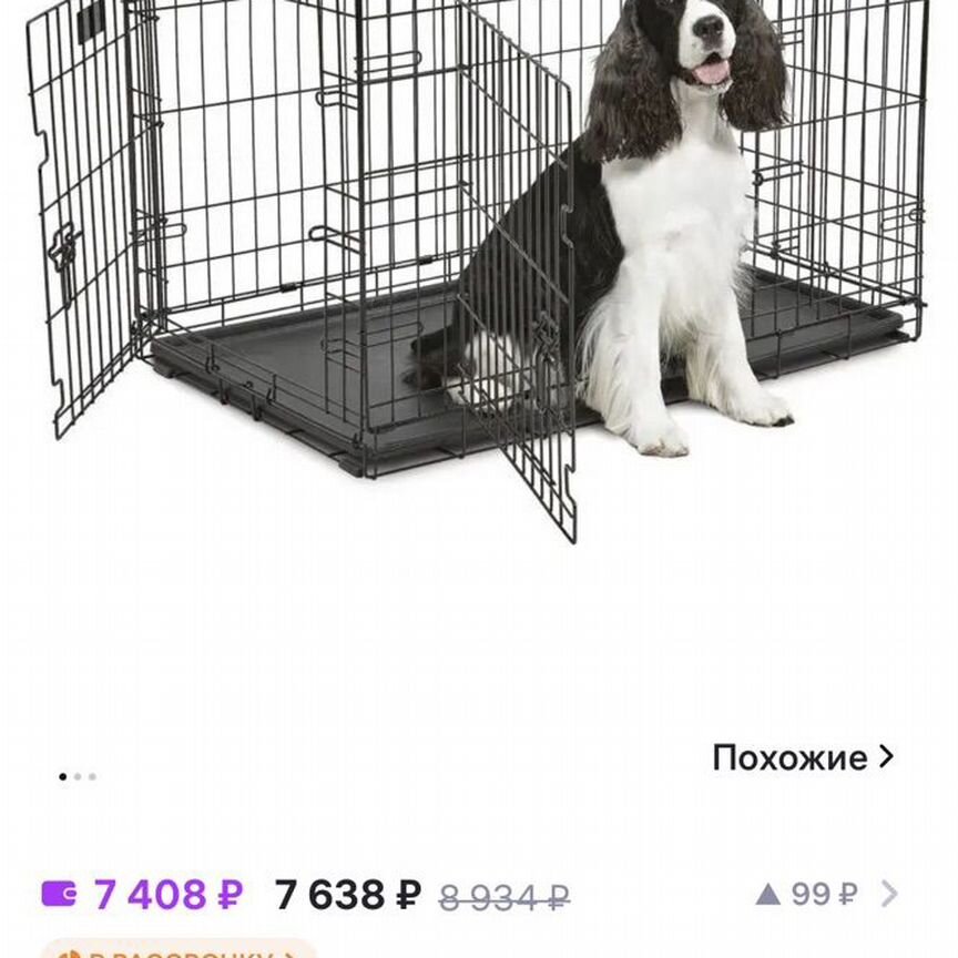 Вольер для собак в квартиру