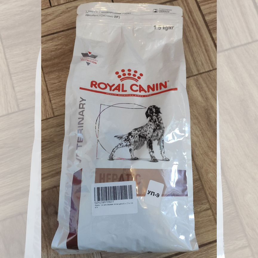 Royal canin hepatic для собак