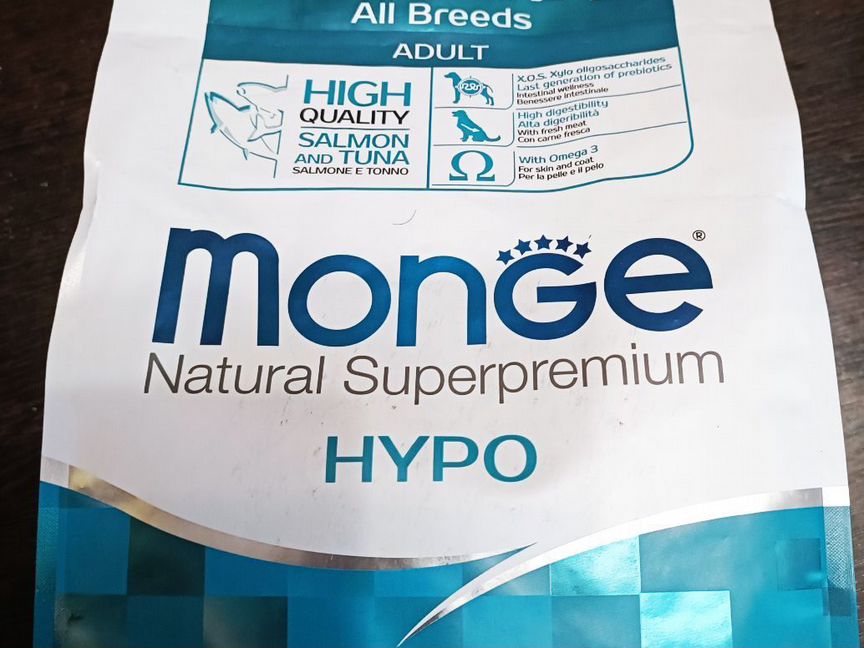 MongeAll Breeds Hypoallergenic 2.5 кг