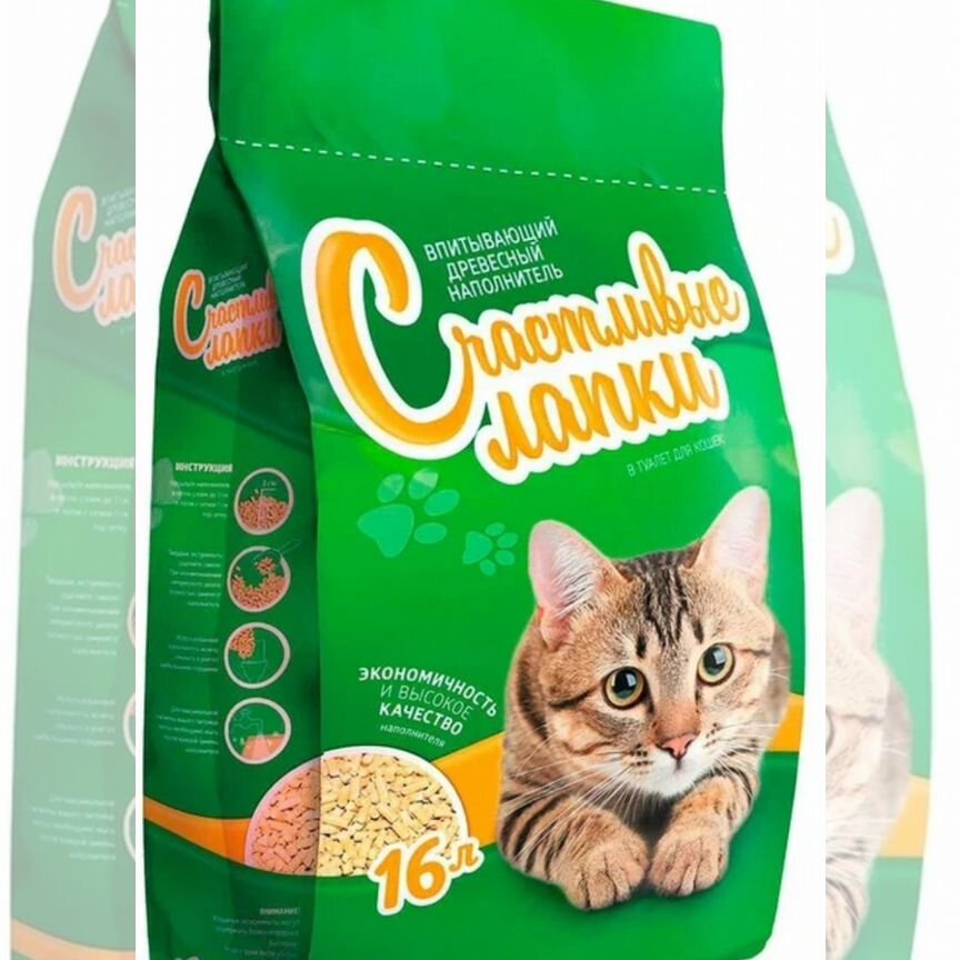 Кошачий наполнитель древесный "Счастливые лапки"