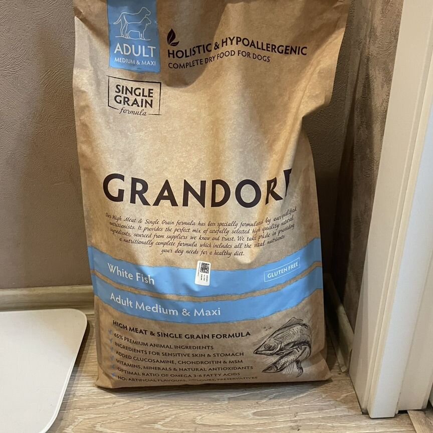 Корм для собак grandorf