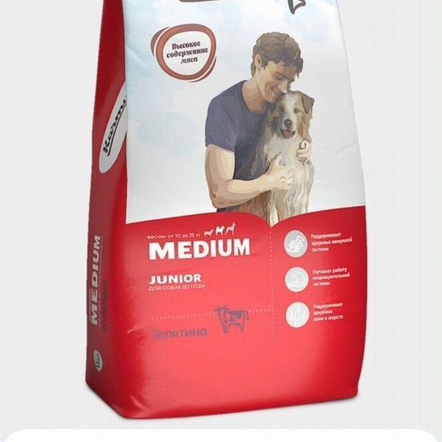 Сухой корм для собак karmy medium junior