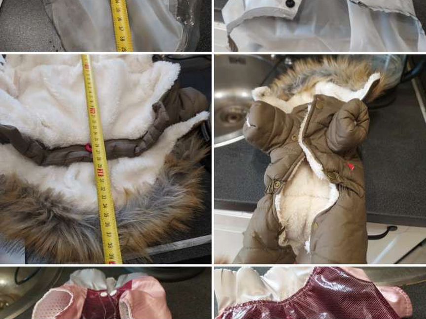 Дождевик и сапожки для маленькой собаки