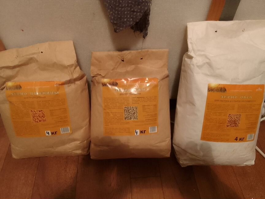 Корм зерно для домашней птицы