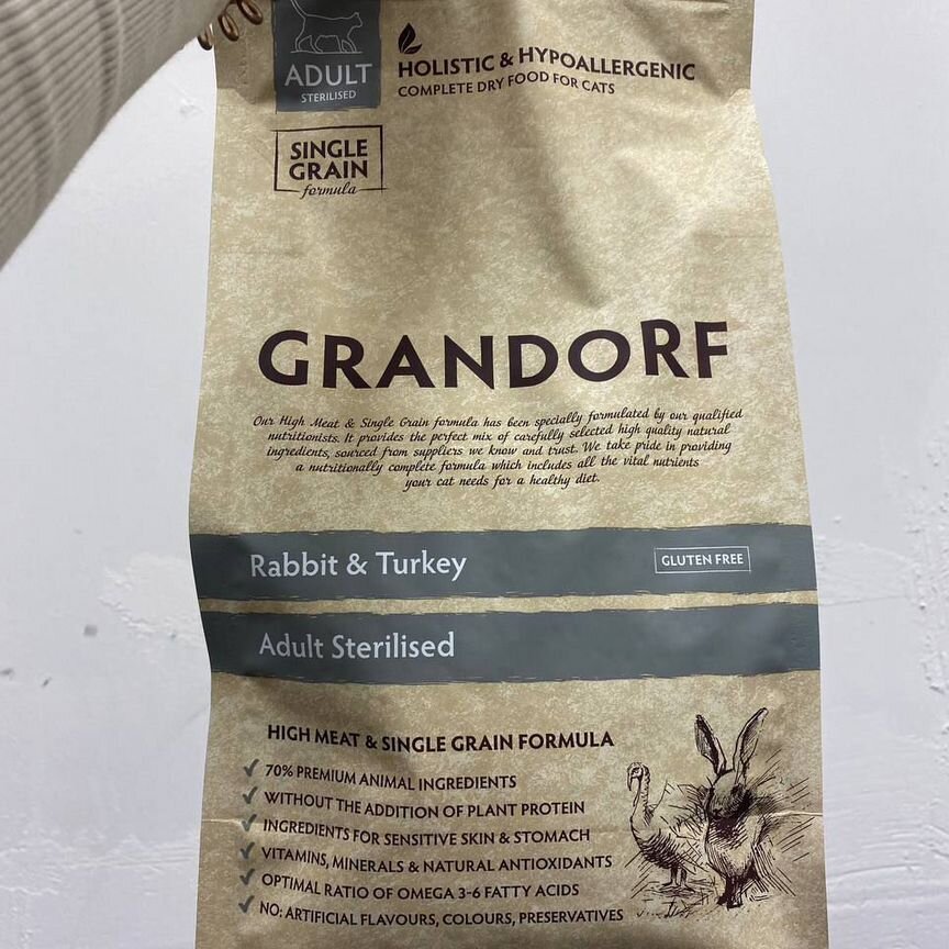 Корм для кошек Grandorf 2 кг