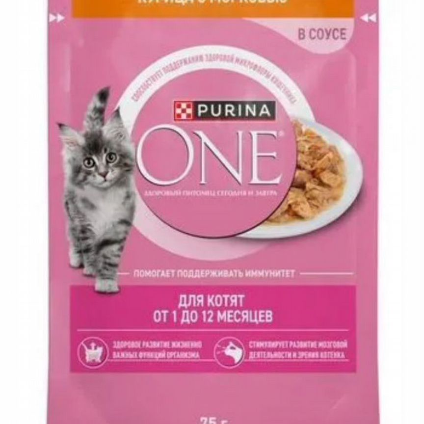 Влажный корм для кошек purina one