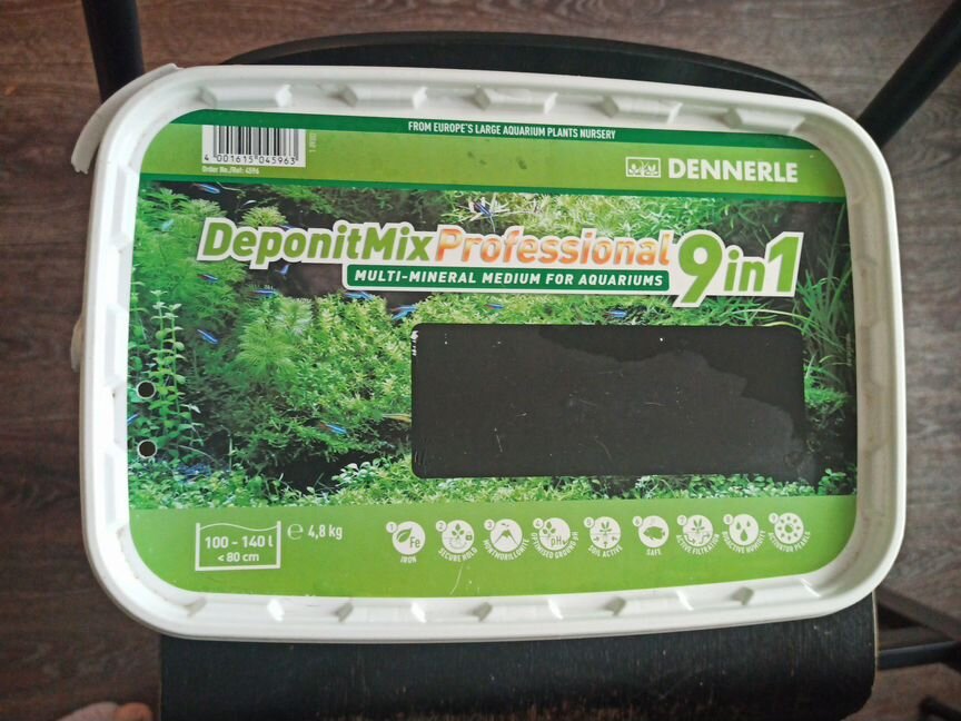 Подкормка для аквариумных растений