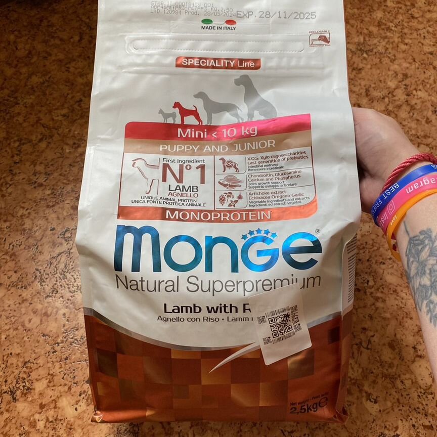 Корм для собак мелких пород и щенят монж