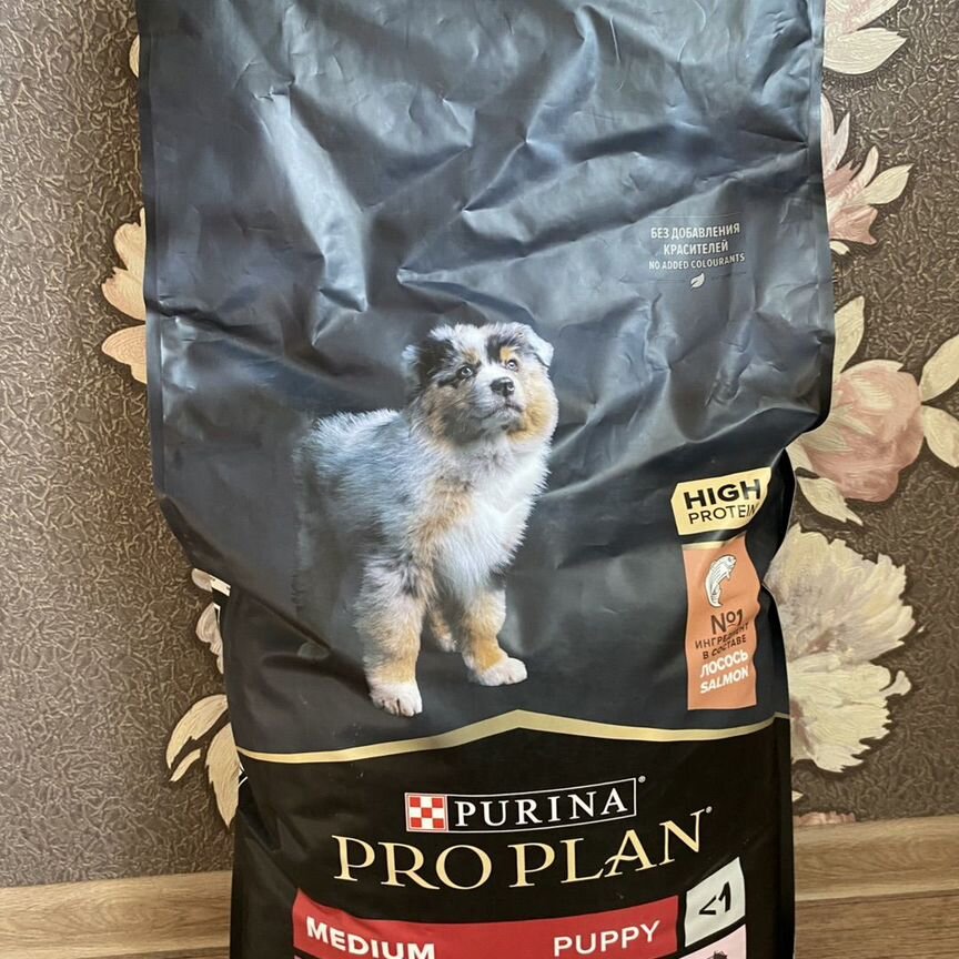 Сухой корм для собак проплан 12кг