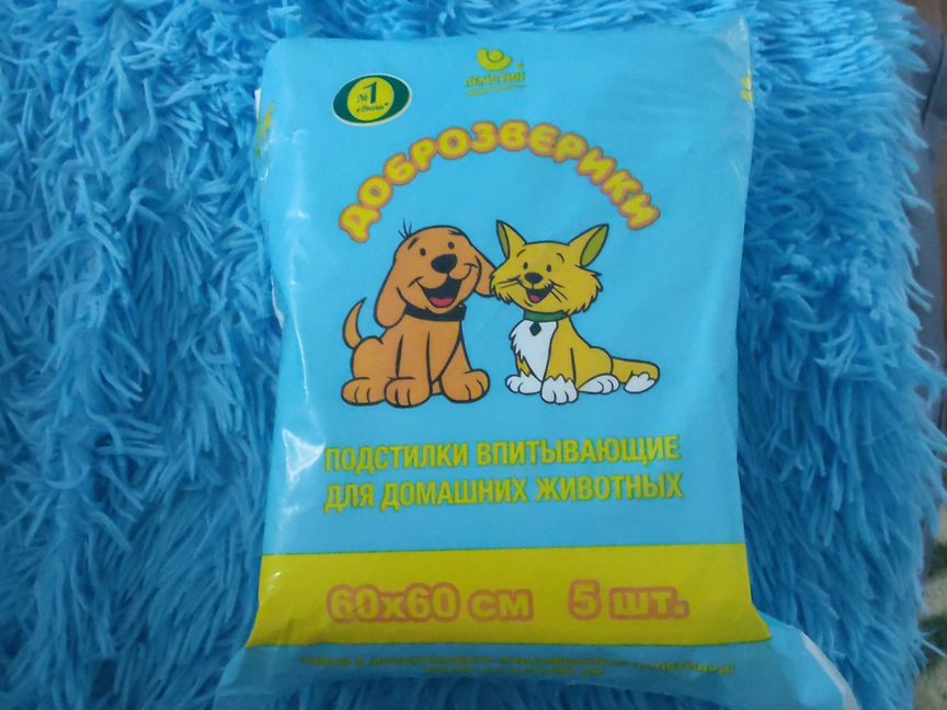 Подстилки для домашних животных