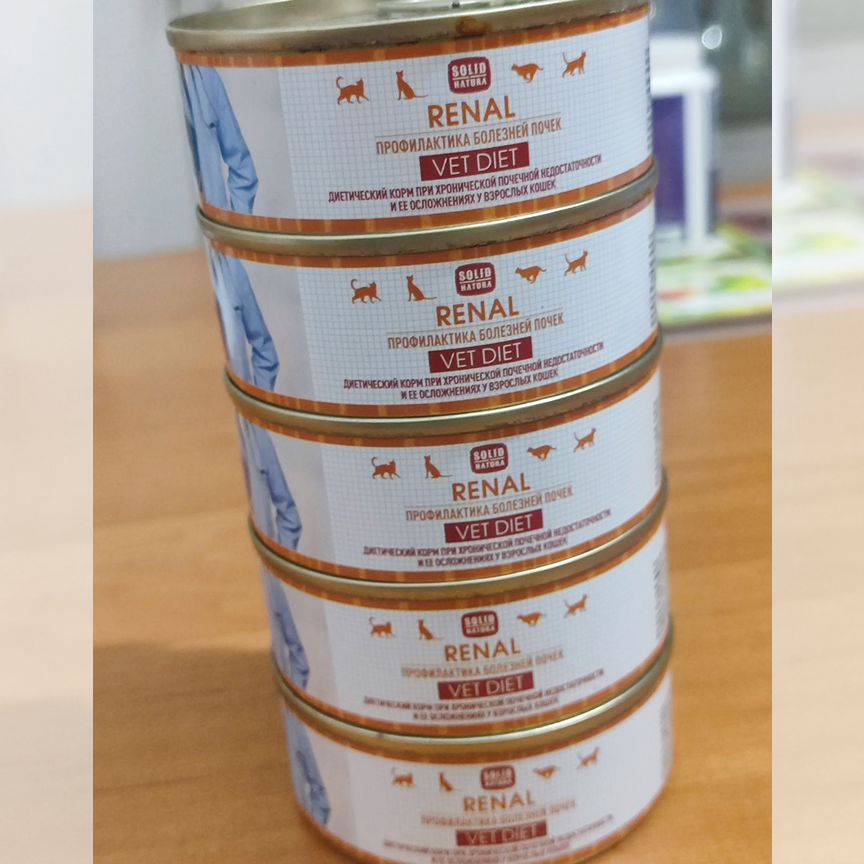 Паштет для кошек Solid natura vet diet, Renal