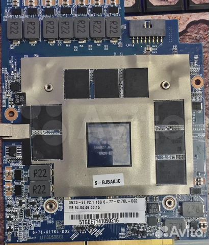 Видеокарта RTX 3080 mxm Clevo 16gb купить в Санкт-Петербурге с ...