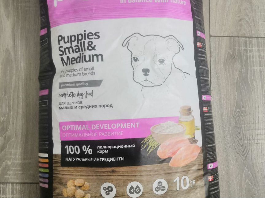 Корм сухой Probalance Immuno Puppies