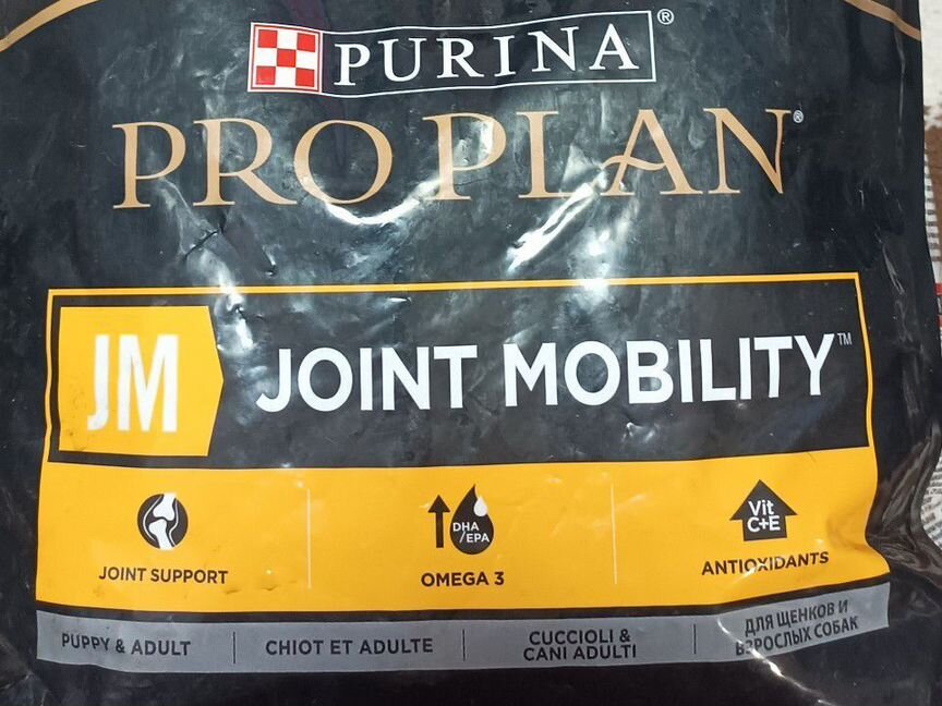 Сухой корм для собак pro plan joint mobility
