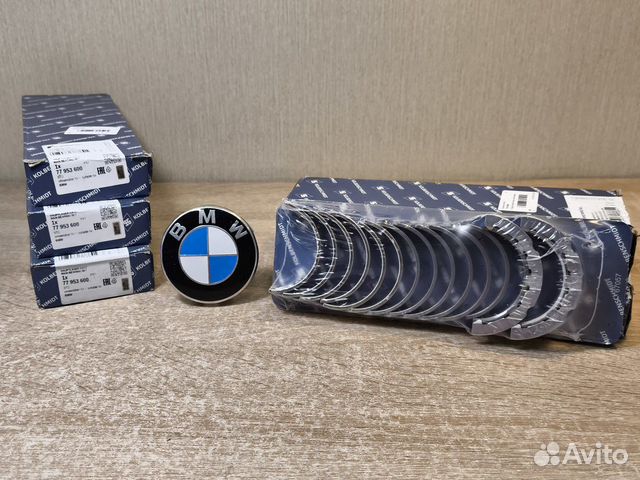 77953600 Kolbenschmidt коренные вкладыши BMW N57 купить в Санкт ...